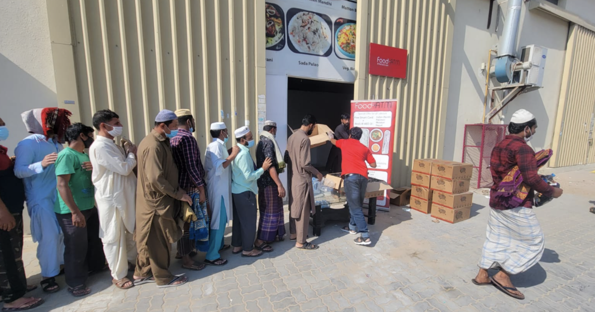 AIM2Flourish | FoodATM