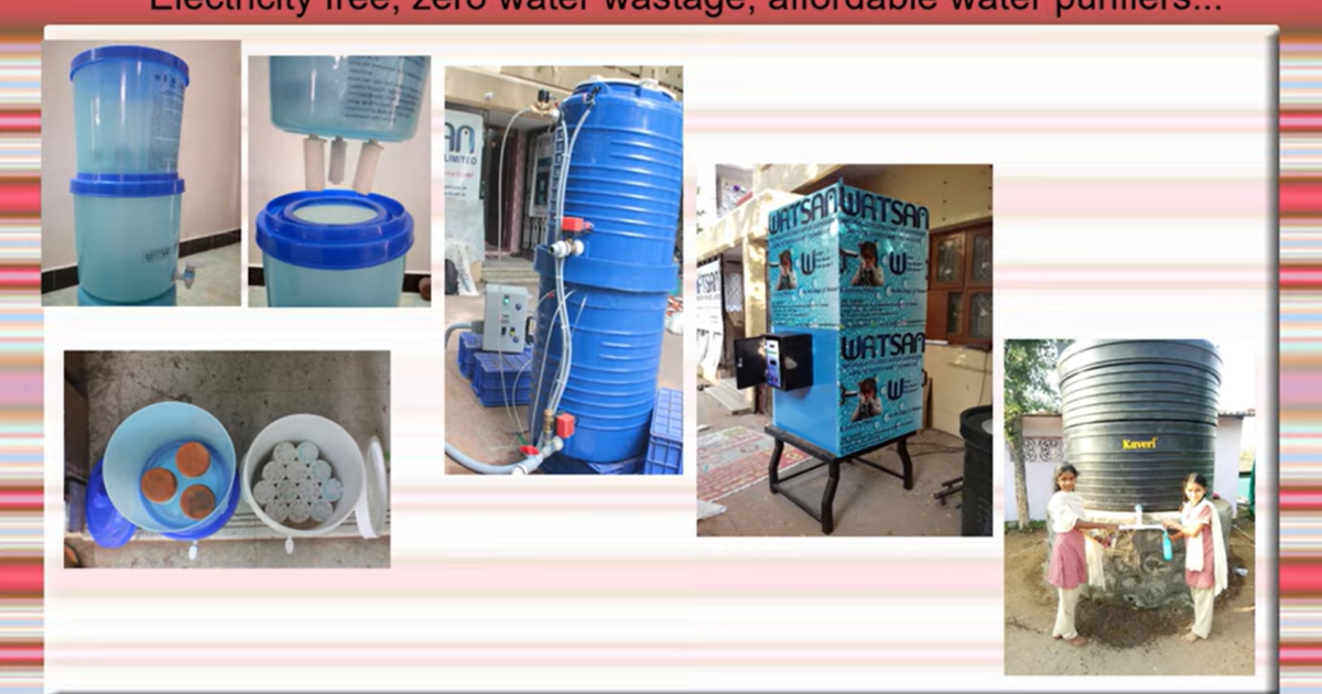 AIM2Flourish | WATSAN: WAT - Water, SAN - Sanitation