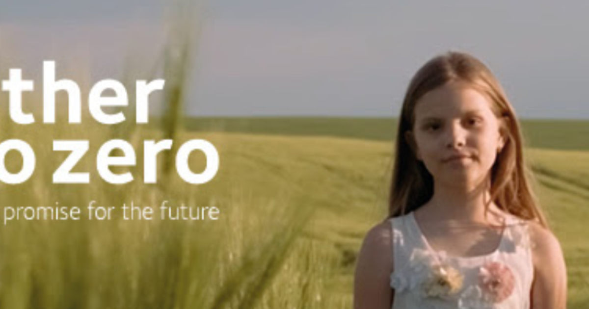 AIM2Flourish | Building a future for generations