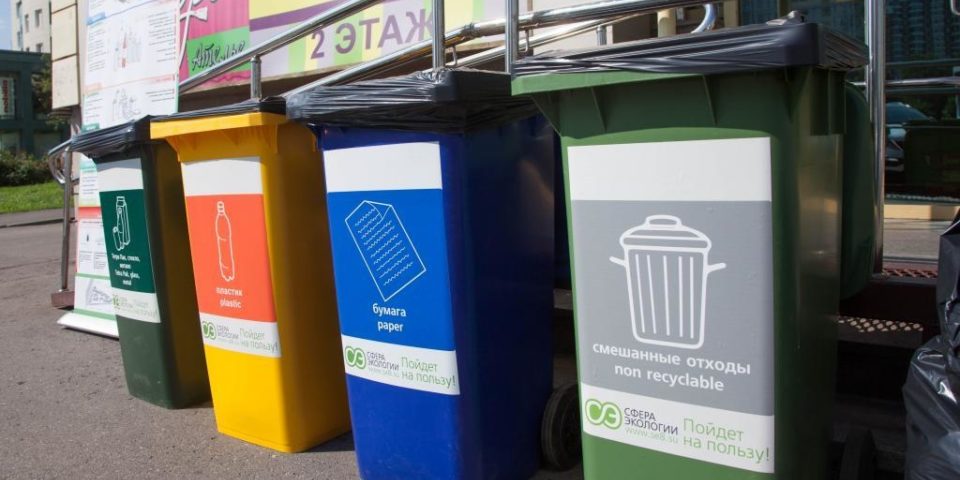 AIM2Flourish | Changing Russian Recycling Culture - Mission…